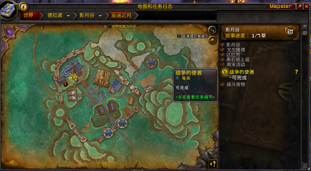 [无力吐槽]GM你很可笑 NGA玩家社区