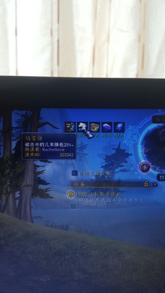 又一个逆天BUFF……BUG NGA玩家社区