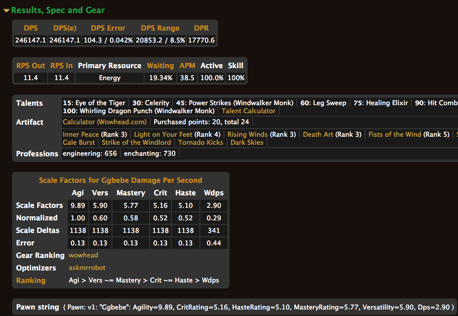 [踏风] simc算法更新了么 ？ 全能权重第一什么鬼啊 NGA玩家社区