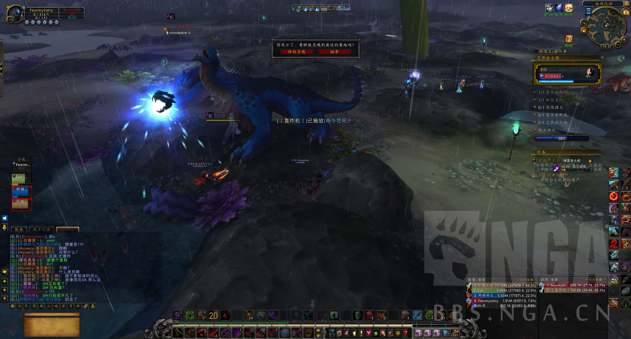 11111111111111111111111111111111111111111111111111111111111111111111 ...