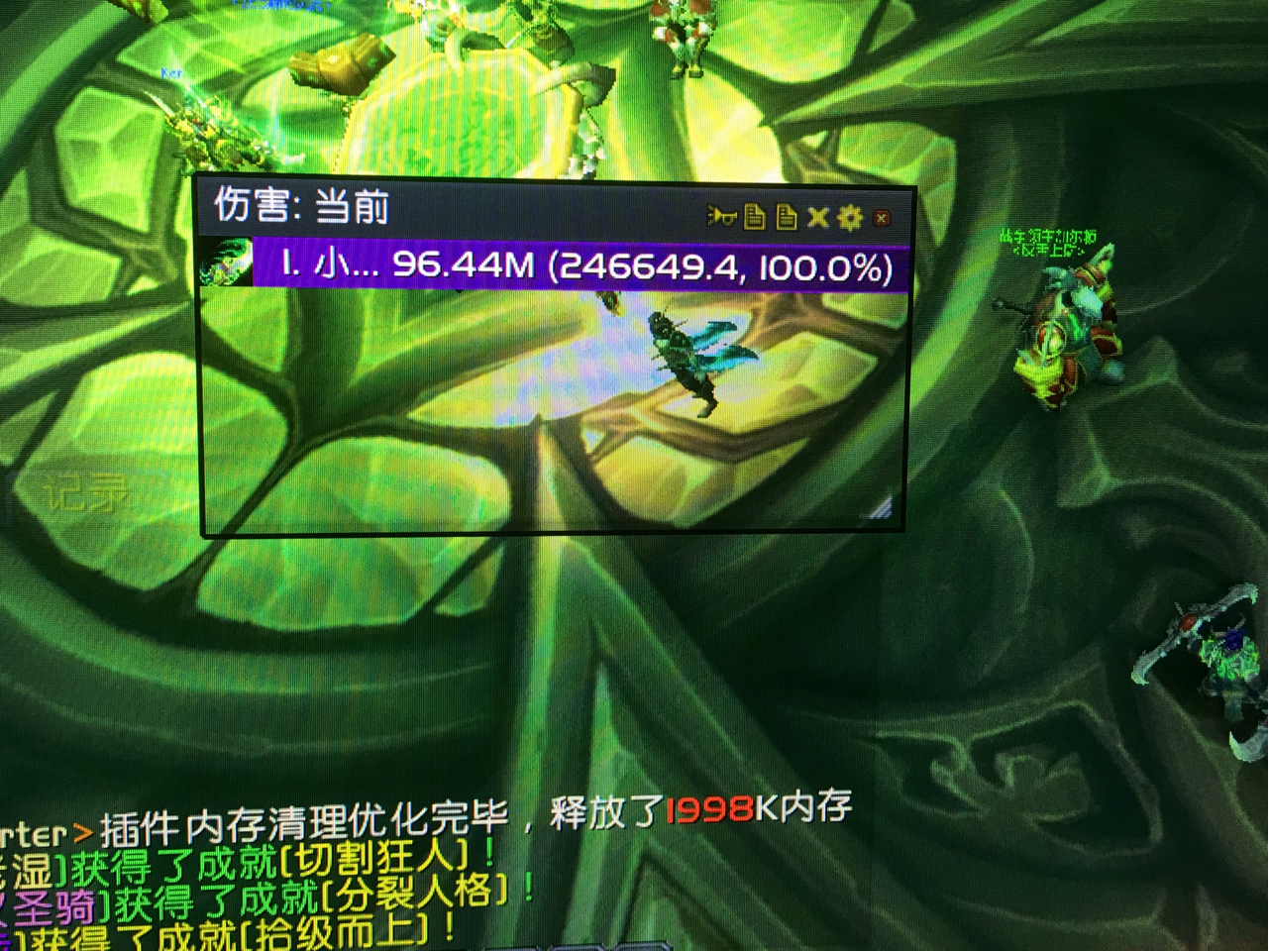 [浩劫DPS]各位，我这个浩劫需要怎么提升(职业大厅团队boss单体1亿) NGA玩家社区