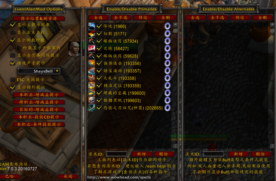 其实要监视BUFF和目标的DBUFF，大脚自带的插件就能做到 NGA玩家社区