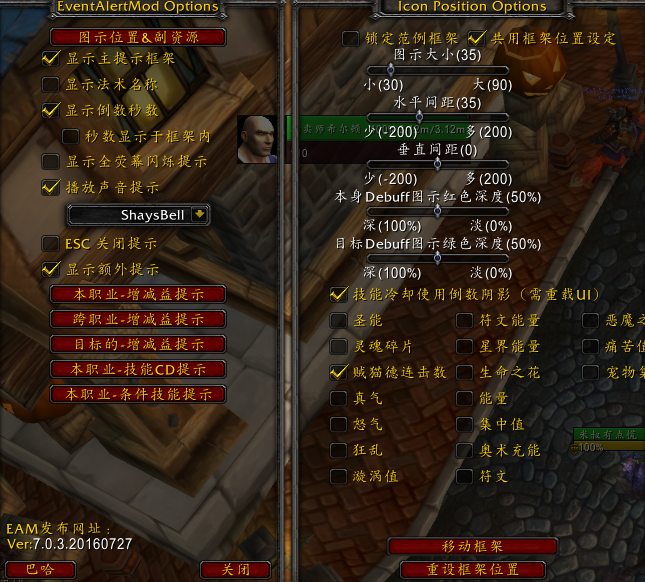 其实要监视BUFF和目标的DBUFF，大脚自带的插件就能做到 NGA玩家社区