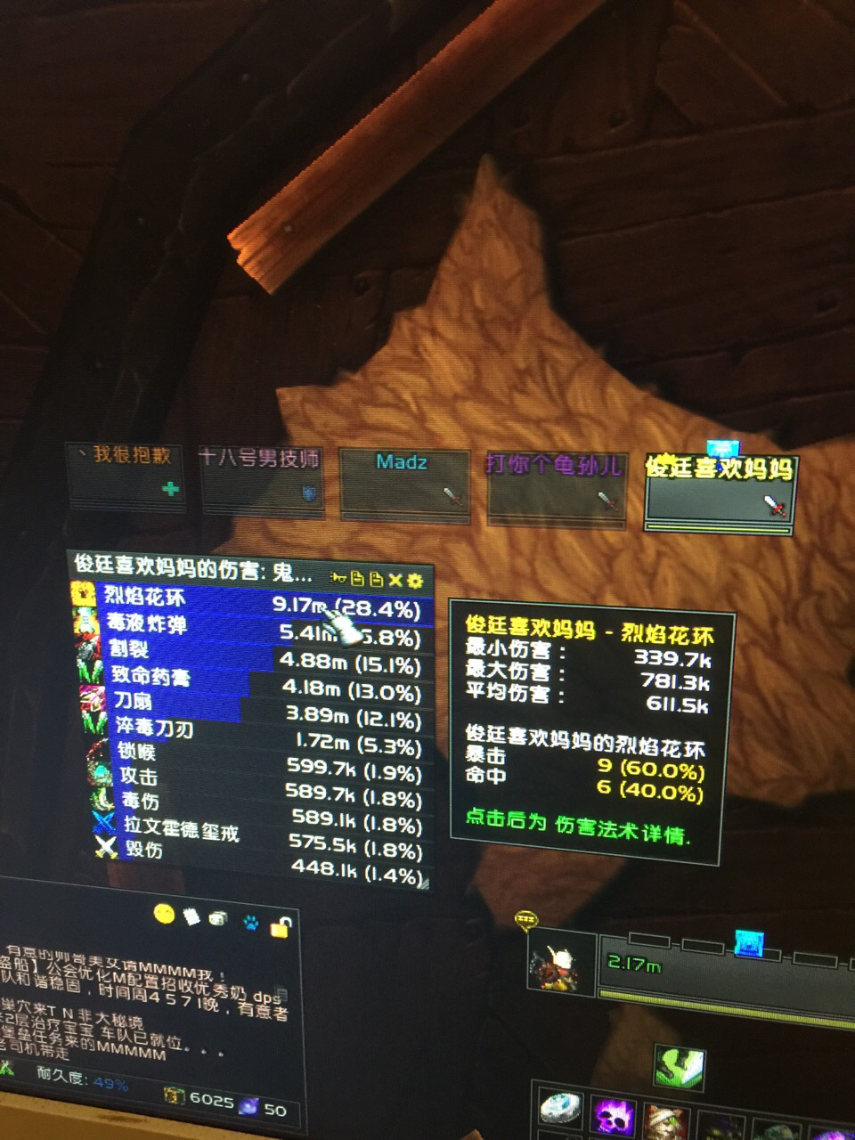 关于klz的饰品 NGA玩家社区