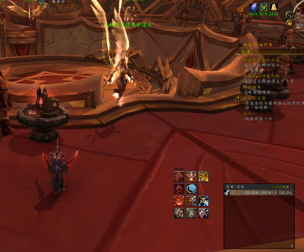 [狂暴]1Edps秒伤35.6w(吃食物无合剂buff)。没核心橙！比较几个饰品选择用845白板精通，魔法群星回廊2件套 NGA玩家社区