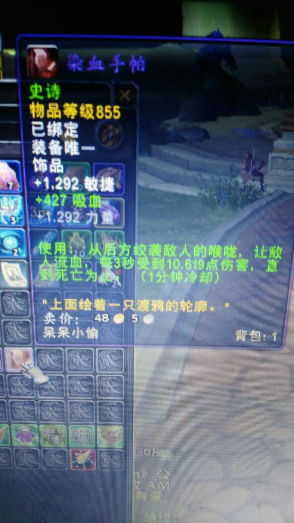 小萌新求问，苦痛贼。暴击42 精通106 选择什么SP 谢谢各位 NGA玩家社区