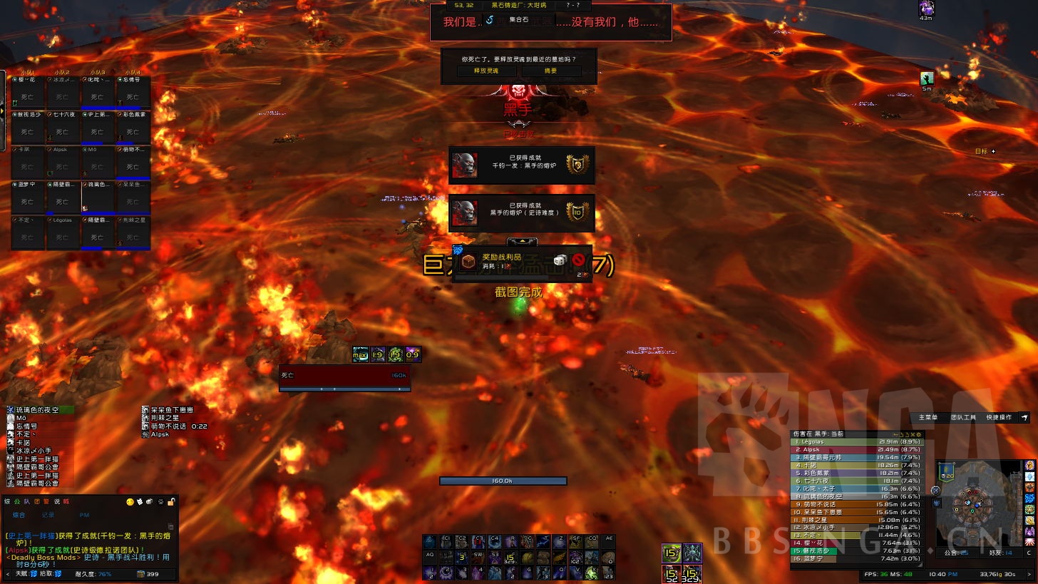 锁了吧，团队解散 NGA玩家社区