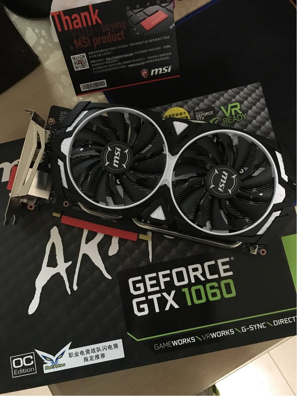 刚买的1060显卡运行游戏滋滋声 求助 NGA玩家社区