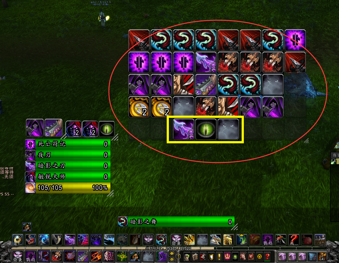 [pve][TMW]无鞋6星敏锐贼无脑打地鼠字符串,11月3日23:42更新v1.1。 NGA玩家社区