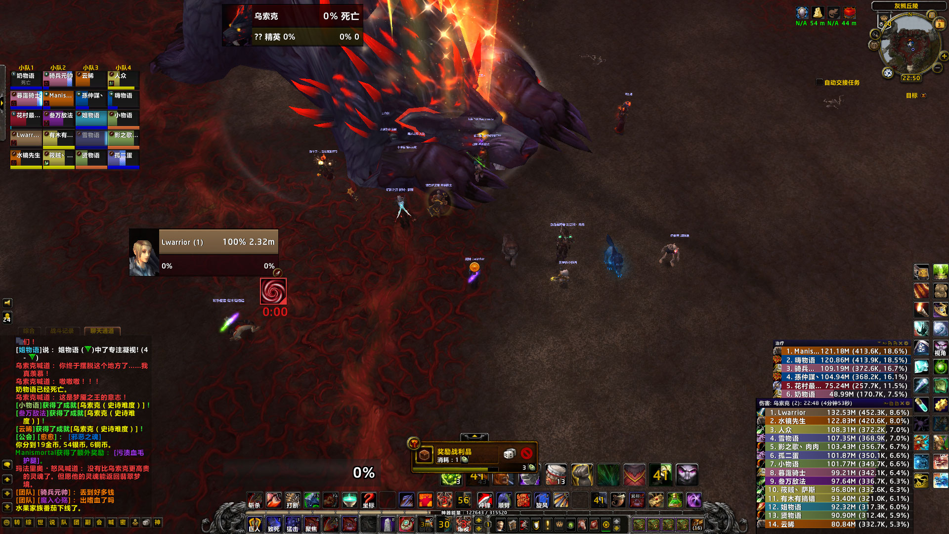 [武器] 翡翠梦魇4/7 M1-M4 武器战视角 (11.1持续更新中) NGA玩家社区