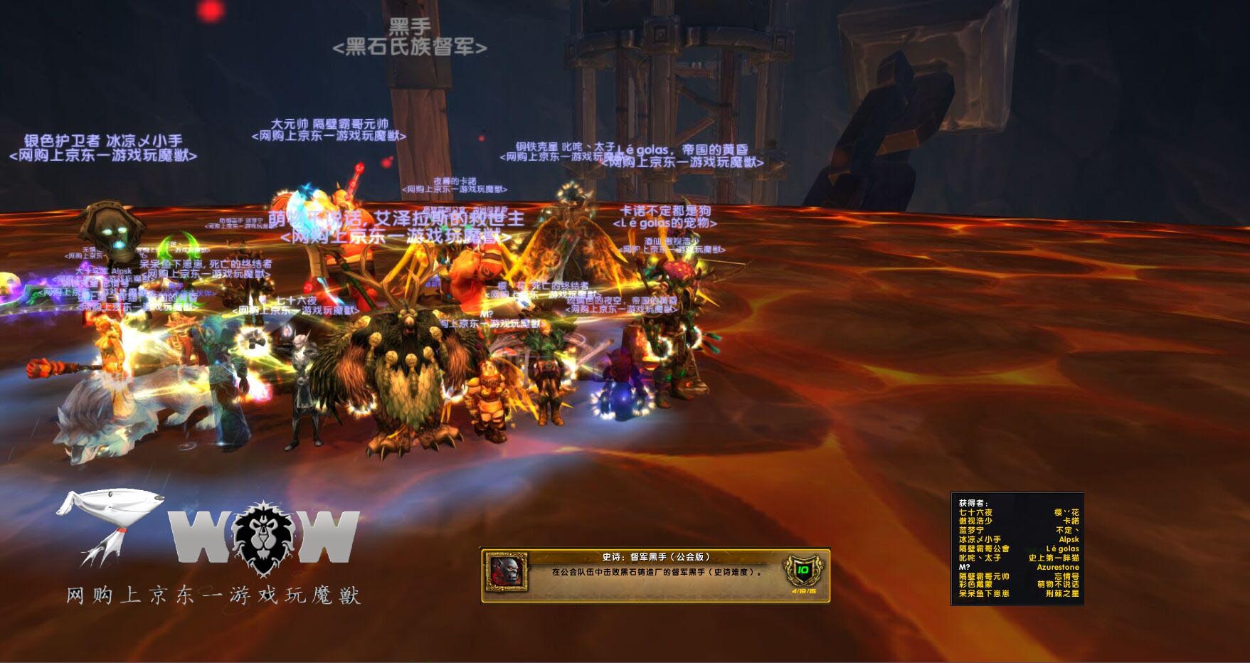 锁了吧，团队解散 NGA玩家社区