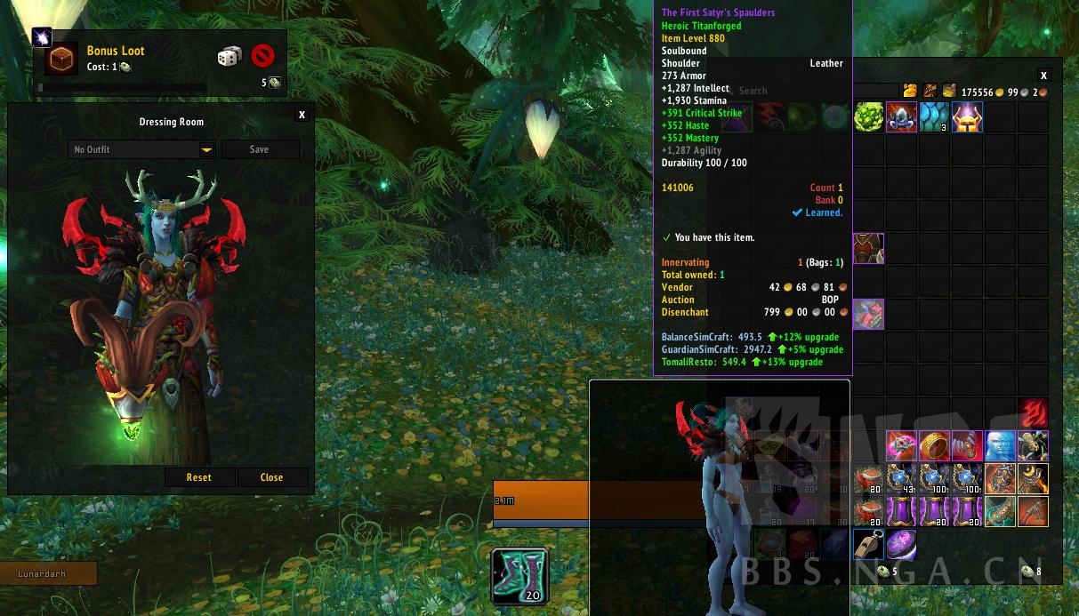 [PvE] 嗨呀，翡翠梦魇萨维斯 黑红梦魇款的 三属性隐藏肩膀激活，这CD开始可以获得！ NGA玩家社区