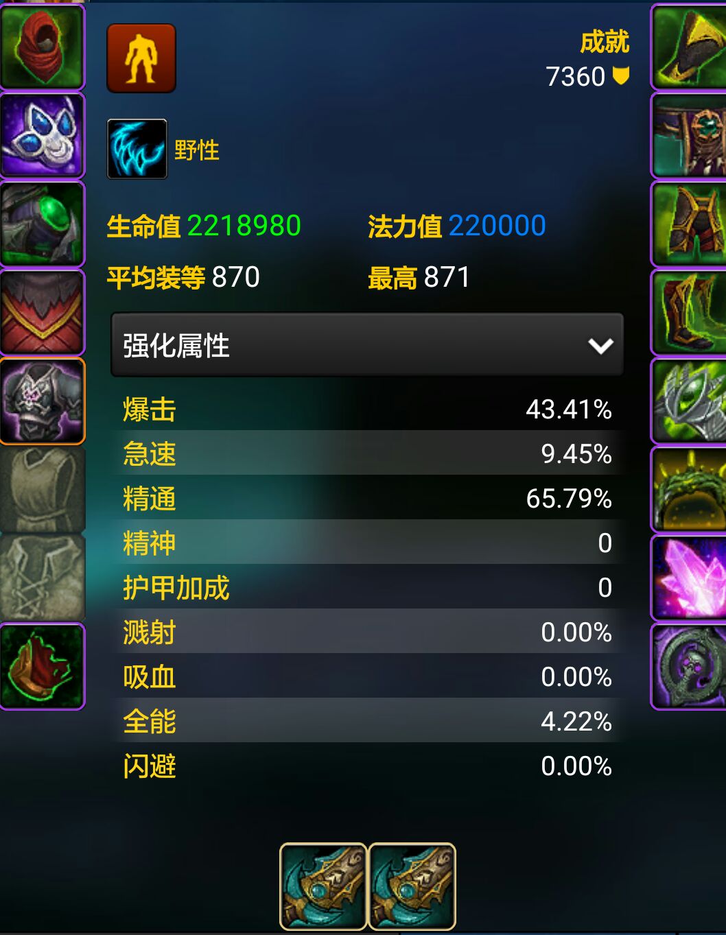 000000000000000000000000000000 NGA玩家社区