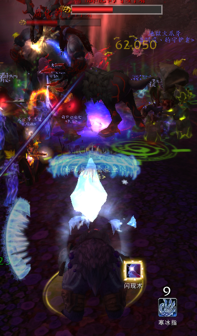 德鲁伊才是最强的dps的T NGA玩家社区