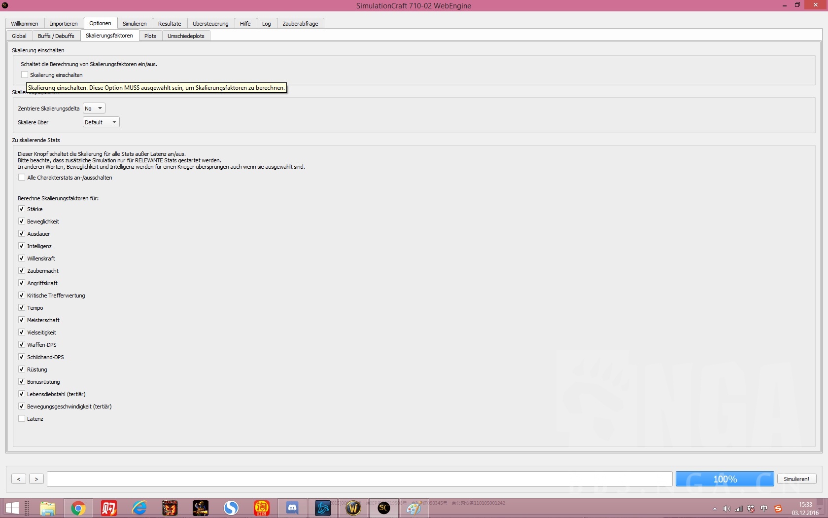 [数据实测] [刺杀] [PVE] simc模拟 木桩 实战 3步走帮你打出符合你装等的输出 (木桩及实战选择毒物痛苦天赋 ) 翡翠boss战已更新 NGA玩家社区