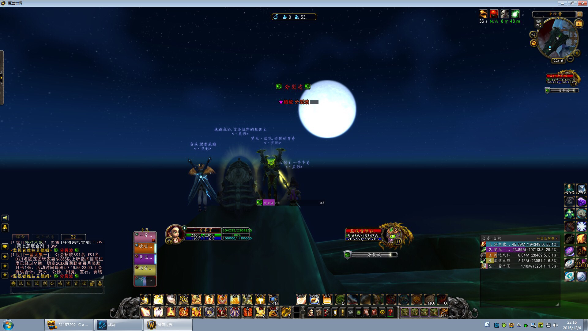 其实大家开心就好 NGA玩家社区