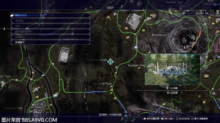 [抛砖引玉][FF15]分享个前期刷技能点的方法 NGA玩家社区