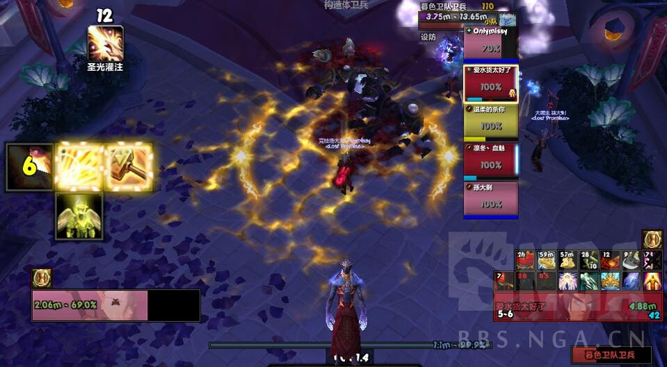 [PVE] 7.3.5奶骑——做一个追求细节的圣光追随者(更新啦~) NGA玩家社区