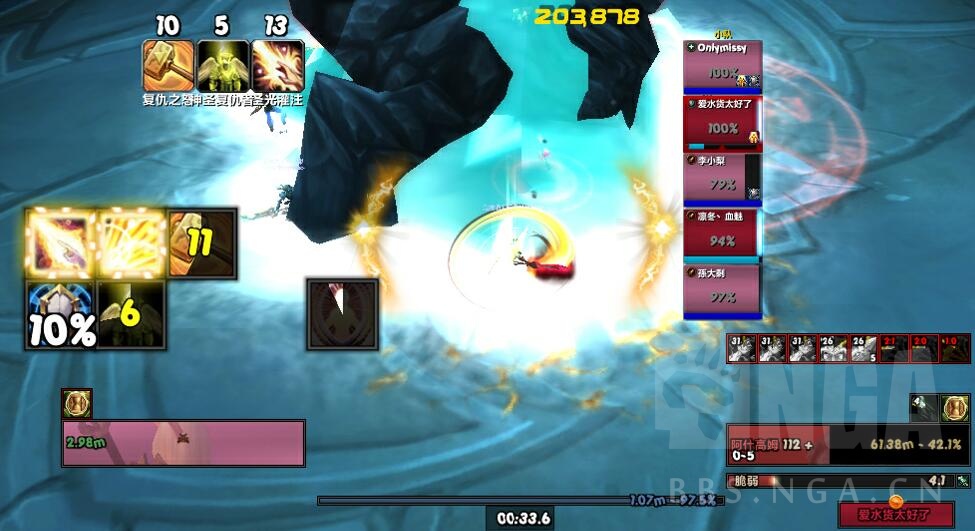 [PVE] 7.3.5奶骑——做一个追求细节的圣光追随者(更新啦~) NGA玩家社区