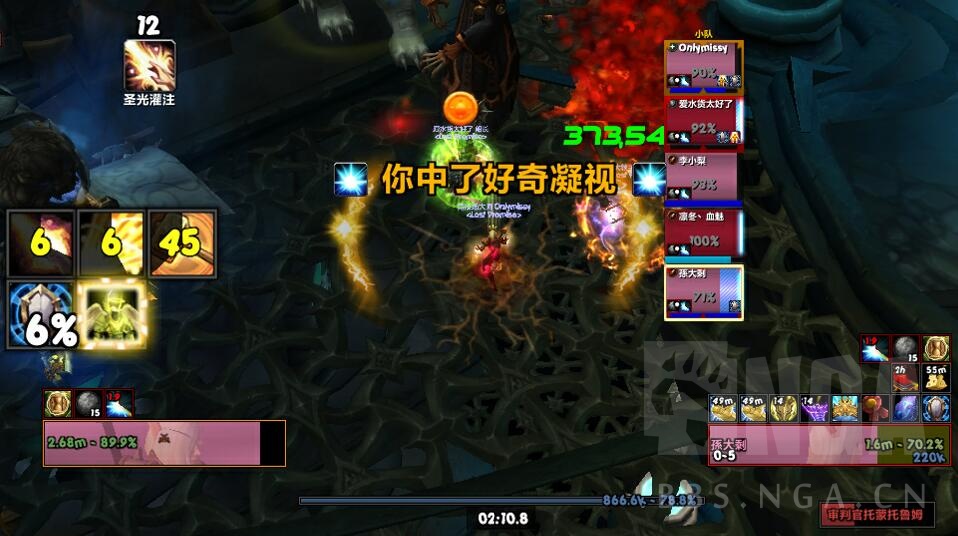 [PVE] 7.3.5奶骑——做一个追求细节的圣光追随者(更新啦~) NGA玩家社区