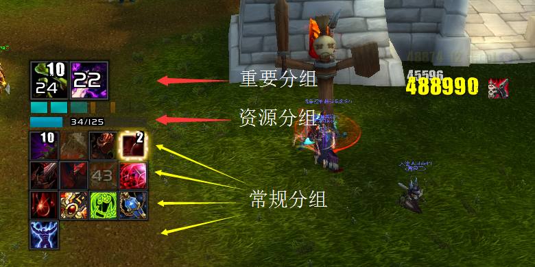 [pve] [插件] 个人所用的血DK/邪DK的TMW设置，以及详细的设置思路讲解。 NGA玩家社区