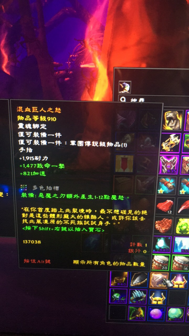 你们是怎么挺过来的？啊哈哈哈哈哈哈爽 NGA玩家社区