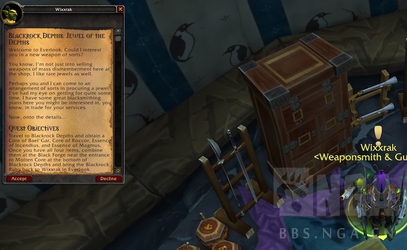 [PvE] [PTR] 715回归绝版锻造图纸，剩余部分获取方式 NGA玩家社区