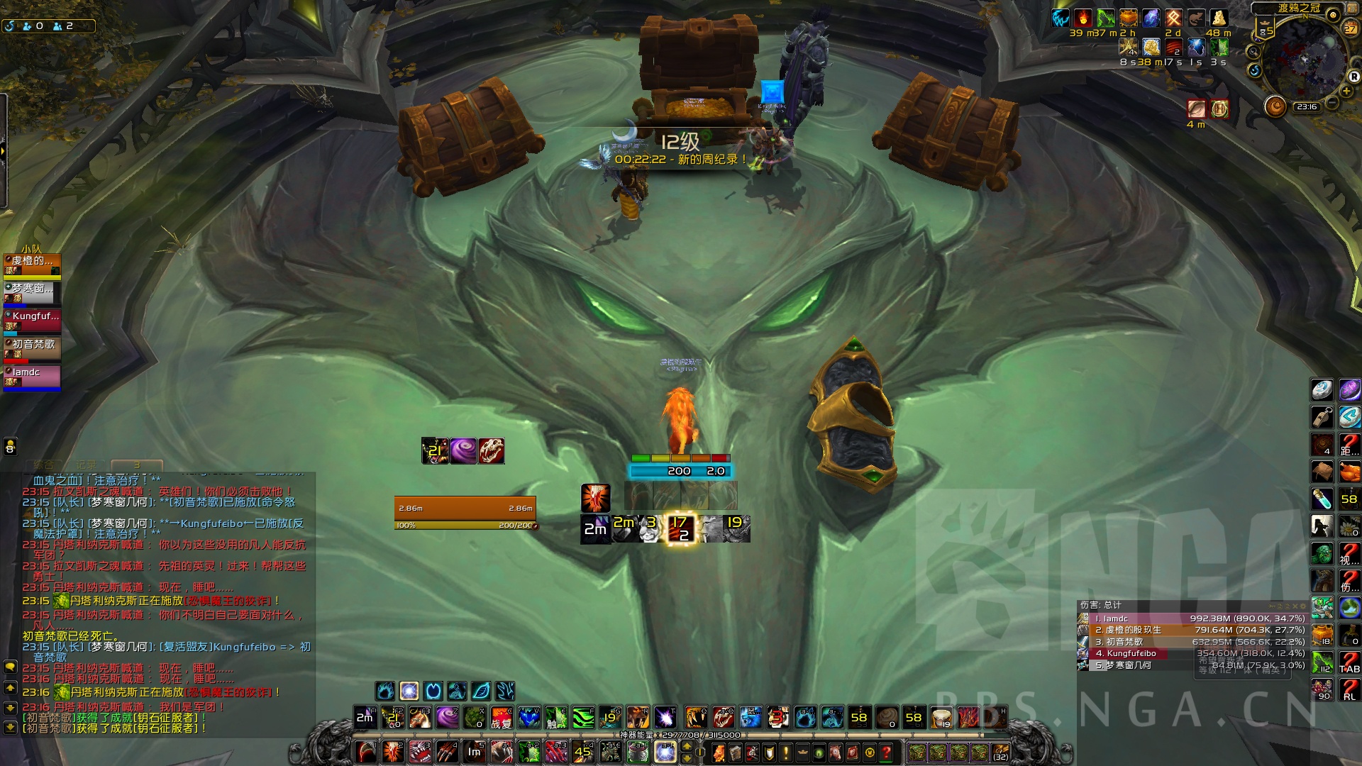 [野性(猫)] 12层黑鸦全程70W，交流。 NGA玩家社区