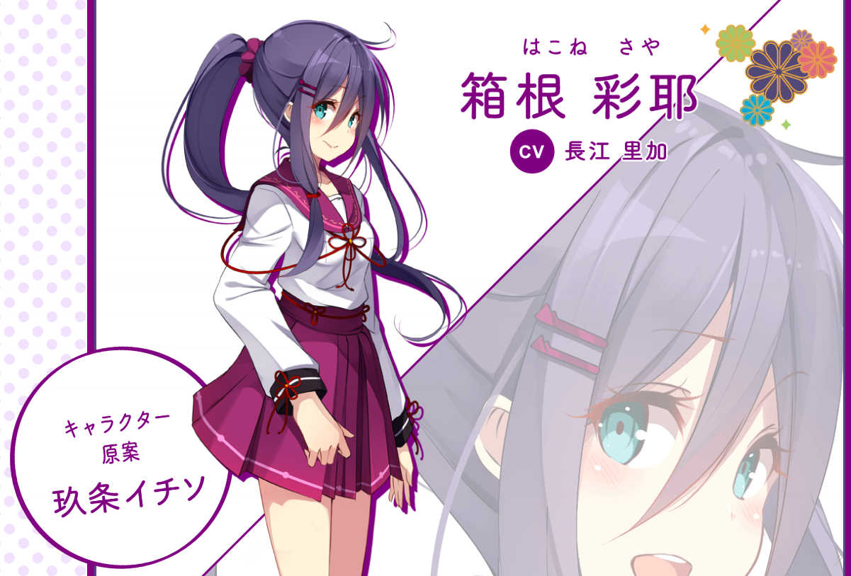 [舰colle] [火星向]'温泉むすめ'玖条亲爹的私生女(外快)PRPR NGA玩家社区