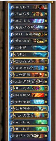 月末1天1W3到前100中速青海萨 NGA玩家社区