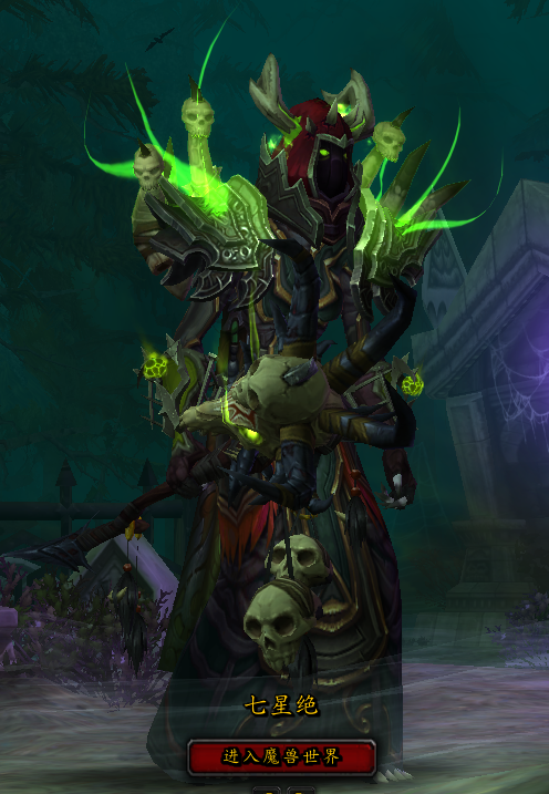 [PVE] [神圣] 7.15前完成心愿了，勇气试炼M海拉——(神M坑B小tips~) NGA玩家社区