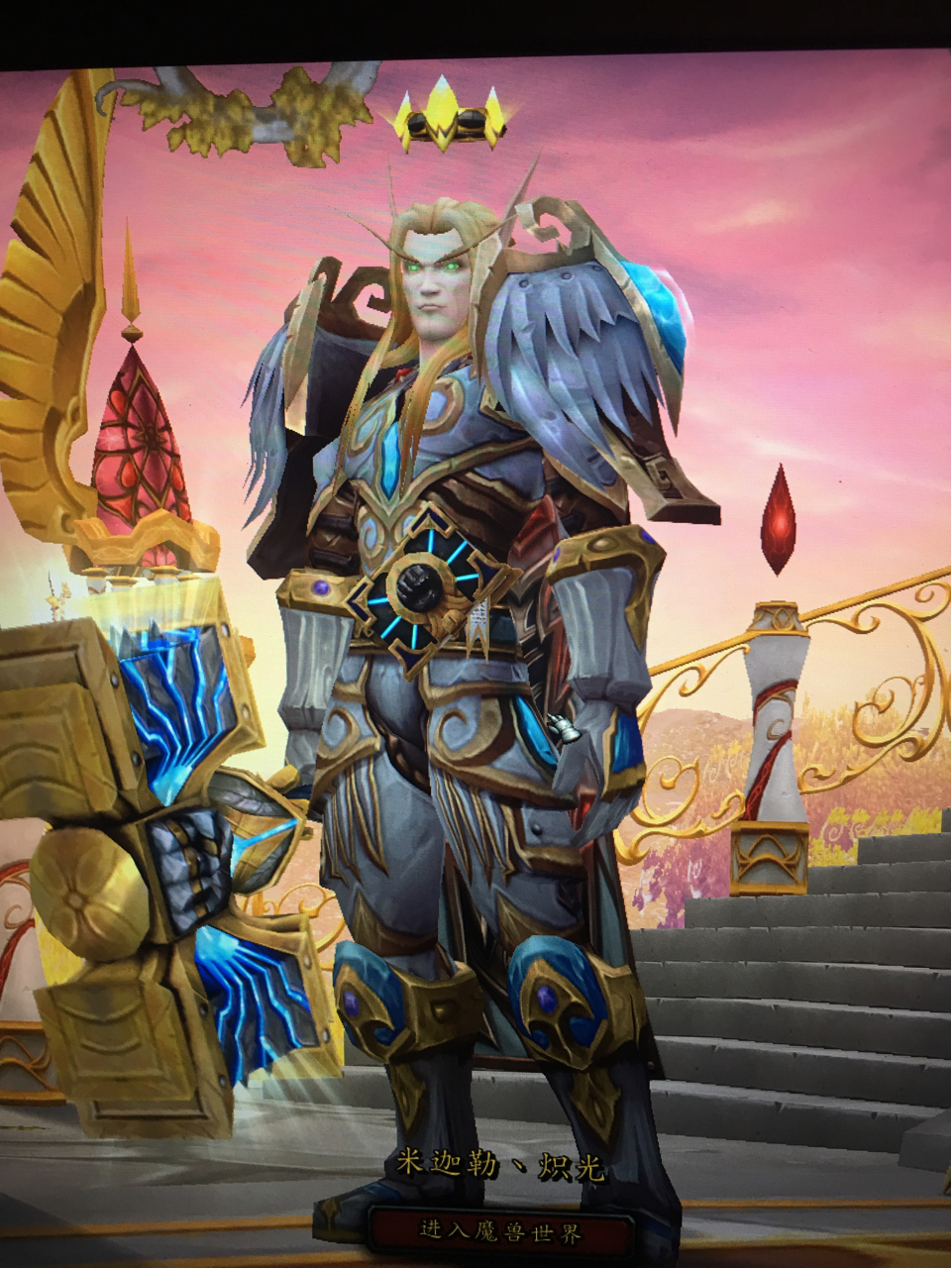 幻化-cjq大领主 NGA玩家社区