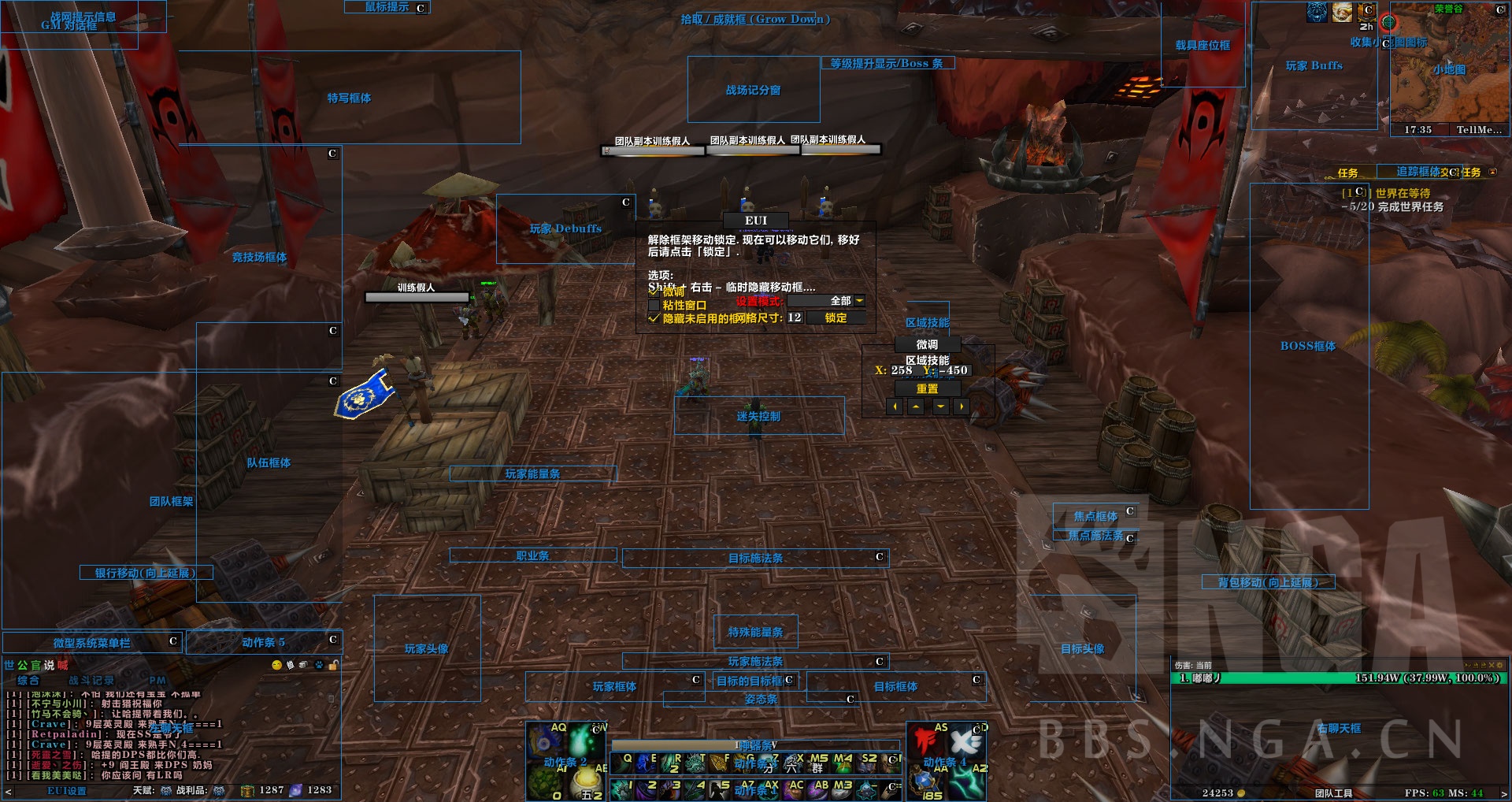 [界面分享] [EUI] 8.0前夕 超简洁 透明 EUI 界面分享 (24寸显示器配置) [已更新!新群] 178