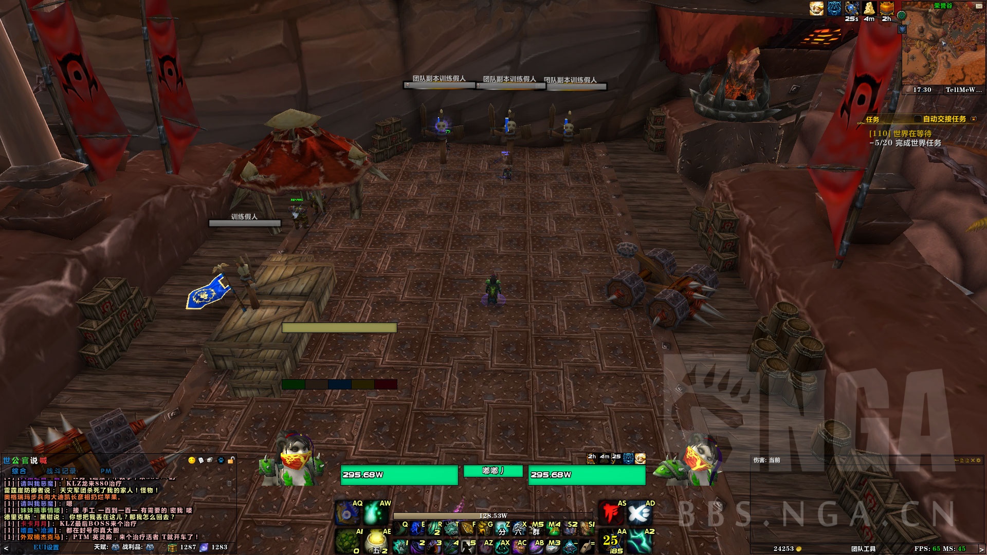 [界面分享] [EUI] 8.0前夕 超简洁 透明 EUI 界面分享 (24寸显示器配置) [已更新!新群] 178