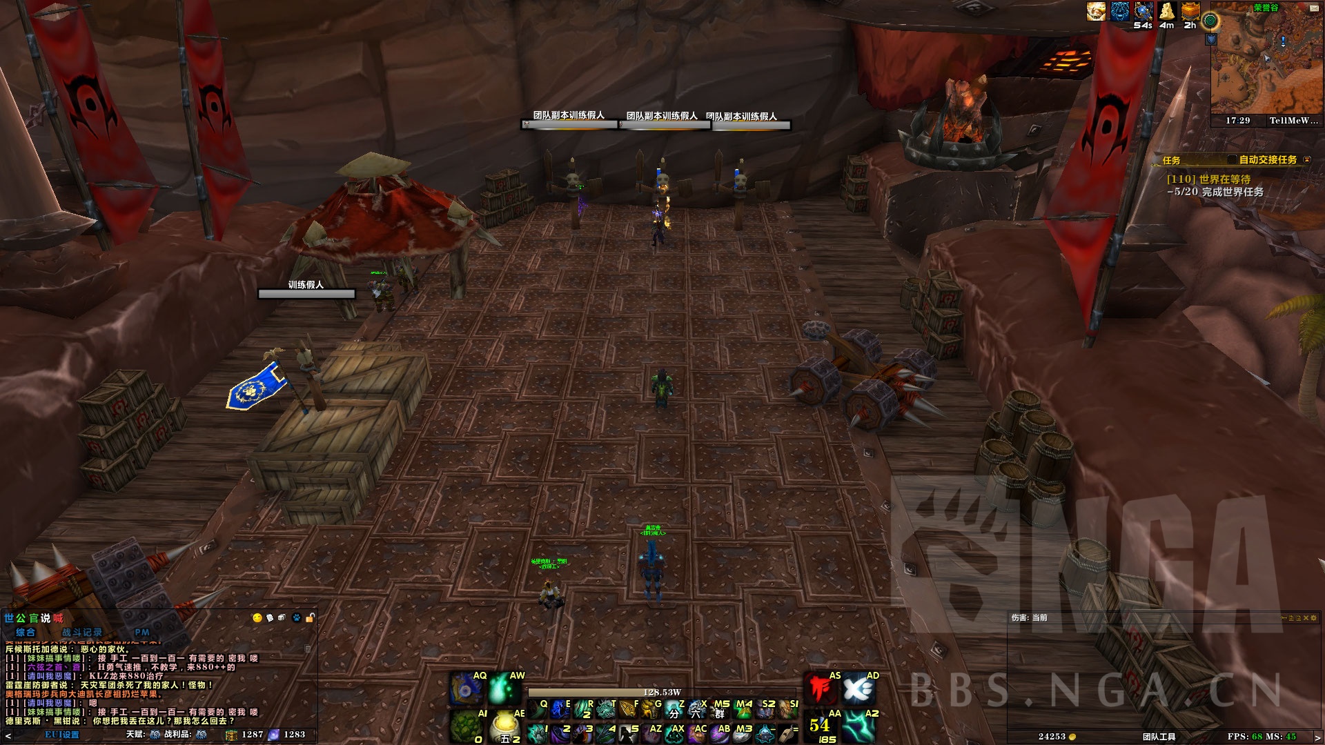 [界面分享] [EUI] 8.0前夕 超简洁 透明 EUI 界面分享 (24寸显示器配置) [已更新!新群] 178