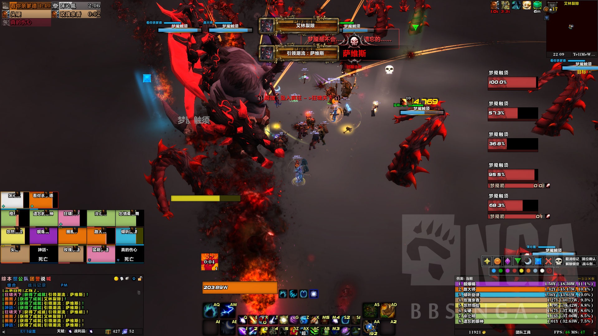 [界面分享] [EUI] 8.0前夕 超简洁 透明 EUI 界面分享 (24寸显示器配置) [已更新!新群] 178