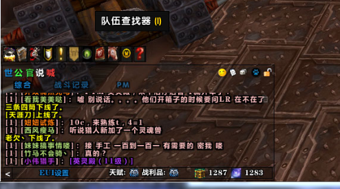 [界面分享] [EUI] 8.0前夕 超简洁 透明 EUI 界面分享 (24寸显示器配置) [已更新!新群] 178