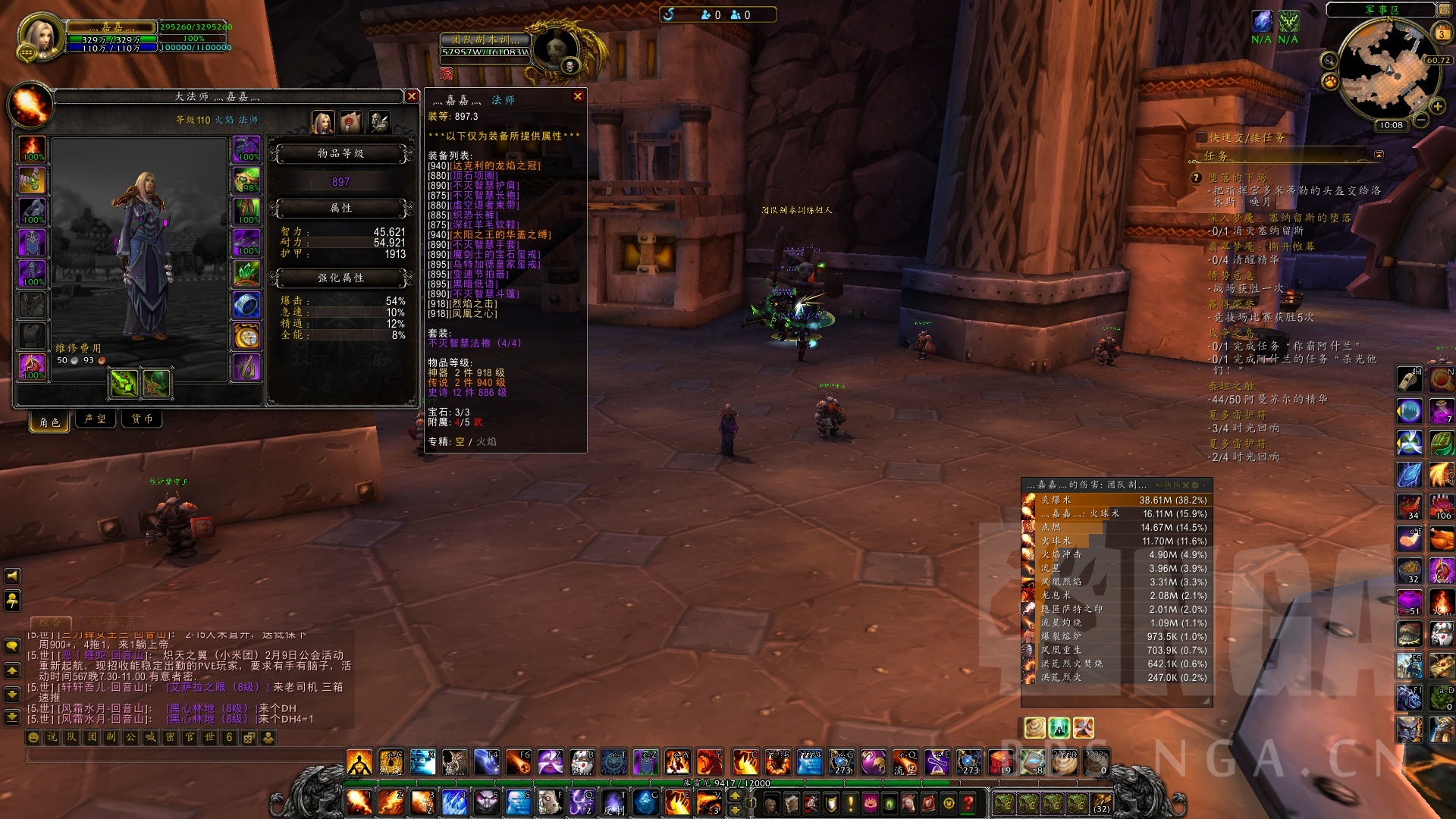 拿了4件套后测试，火法1E三无木桩60万 NGA玩家社区