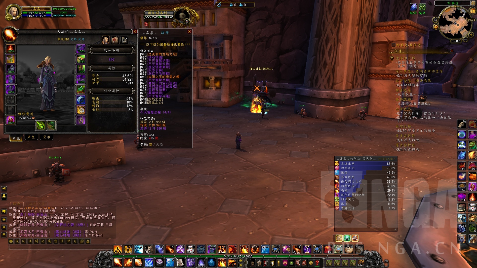 拿了4件套后测试，火法1E三无木桩60万 NGA玩家社区