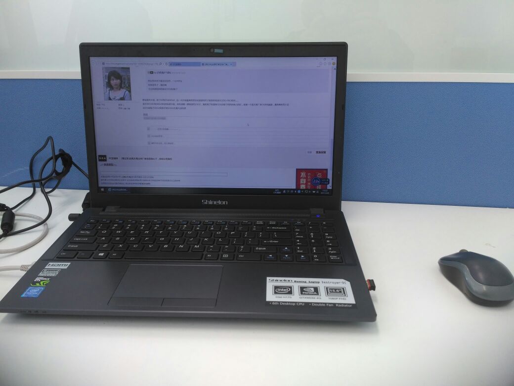 [装机配置讨论] 买前不问，买完后悔 G4560+ H110系列 请各位大神进来指点 NGA玩家社区