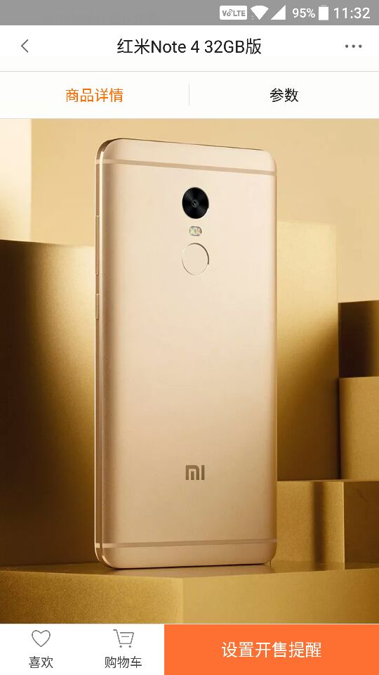 红米note4x天线工艺简配成塑料贴片？ NGA玩家社区