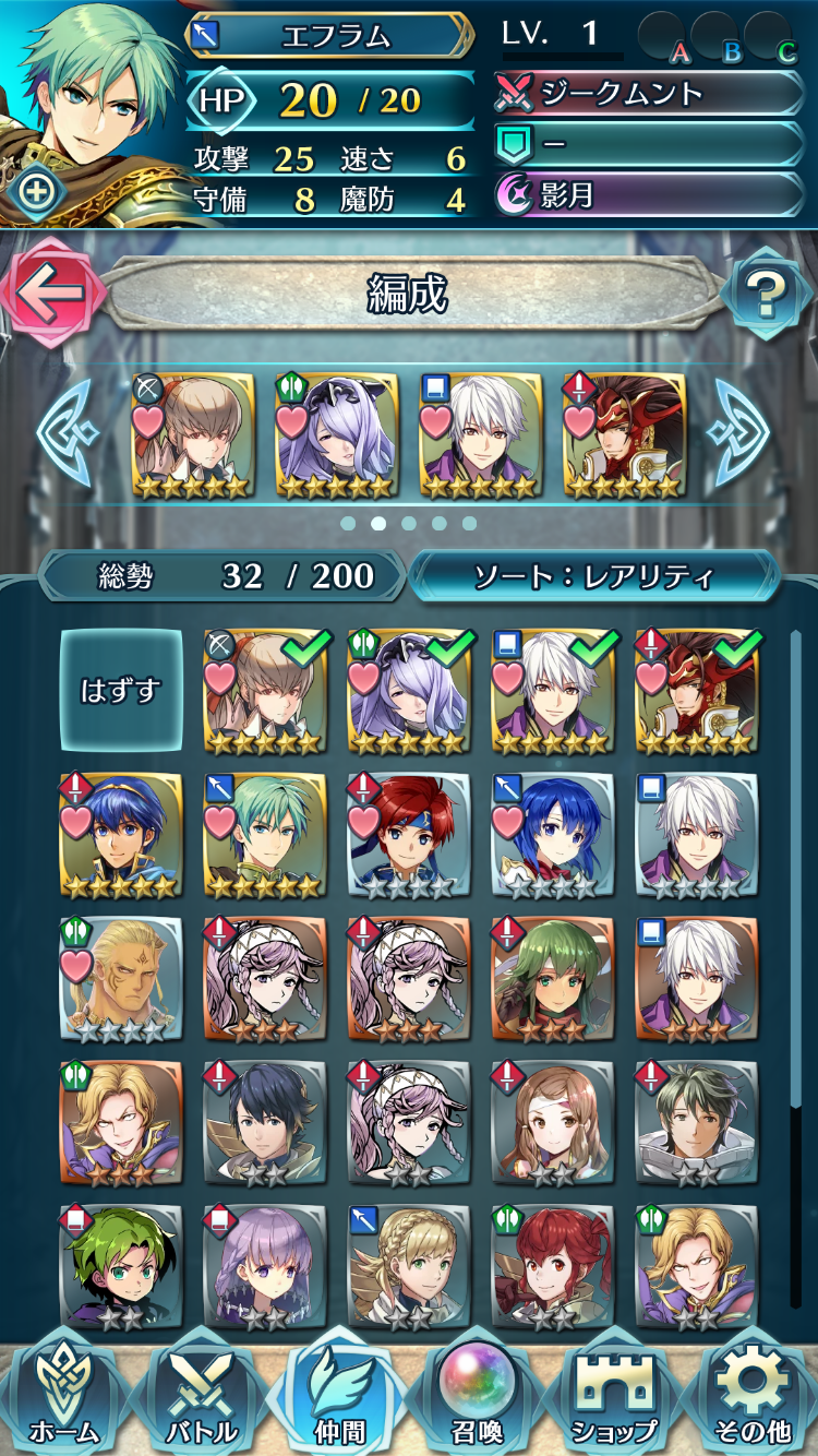 FEH版晒卡集中贴 NGA玩家社区