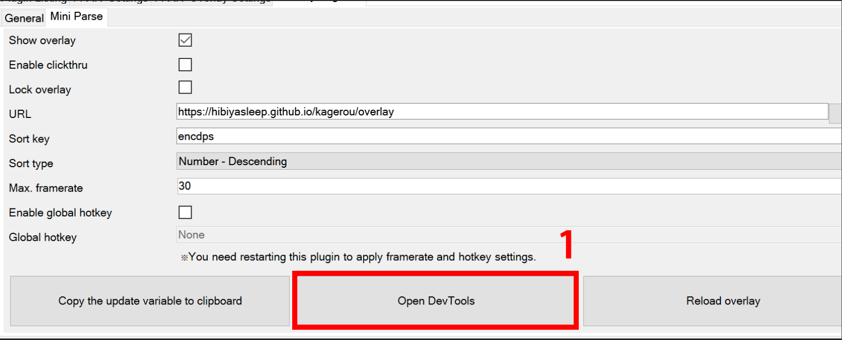 [ACT·小技巧系列] OBS窗口捕获OVERLAY界面完美解决方法 NGA玩家社区