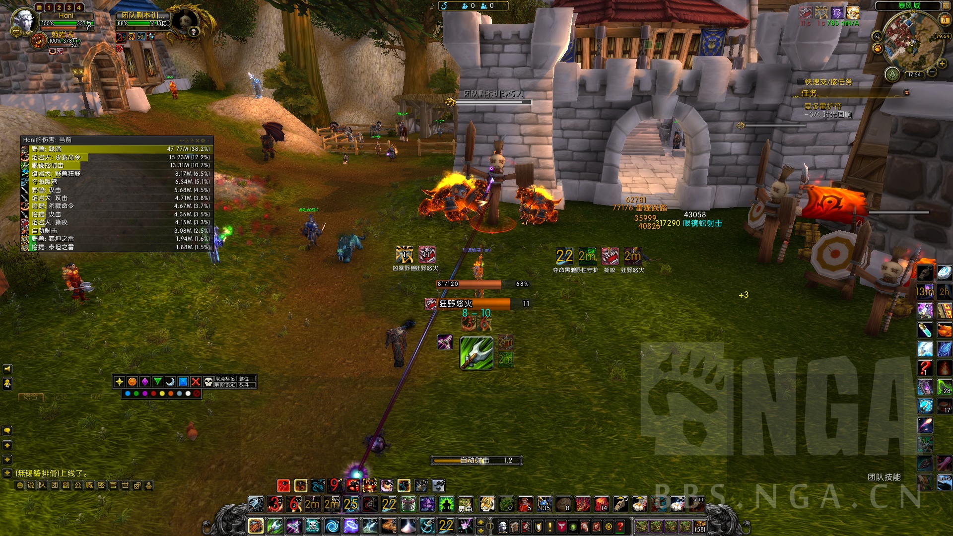 2亿木桩到底70w有多强 NGA玩家社区