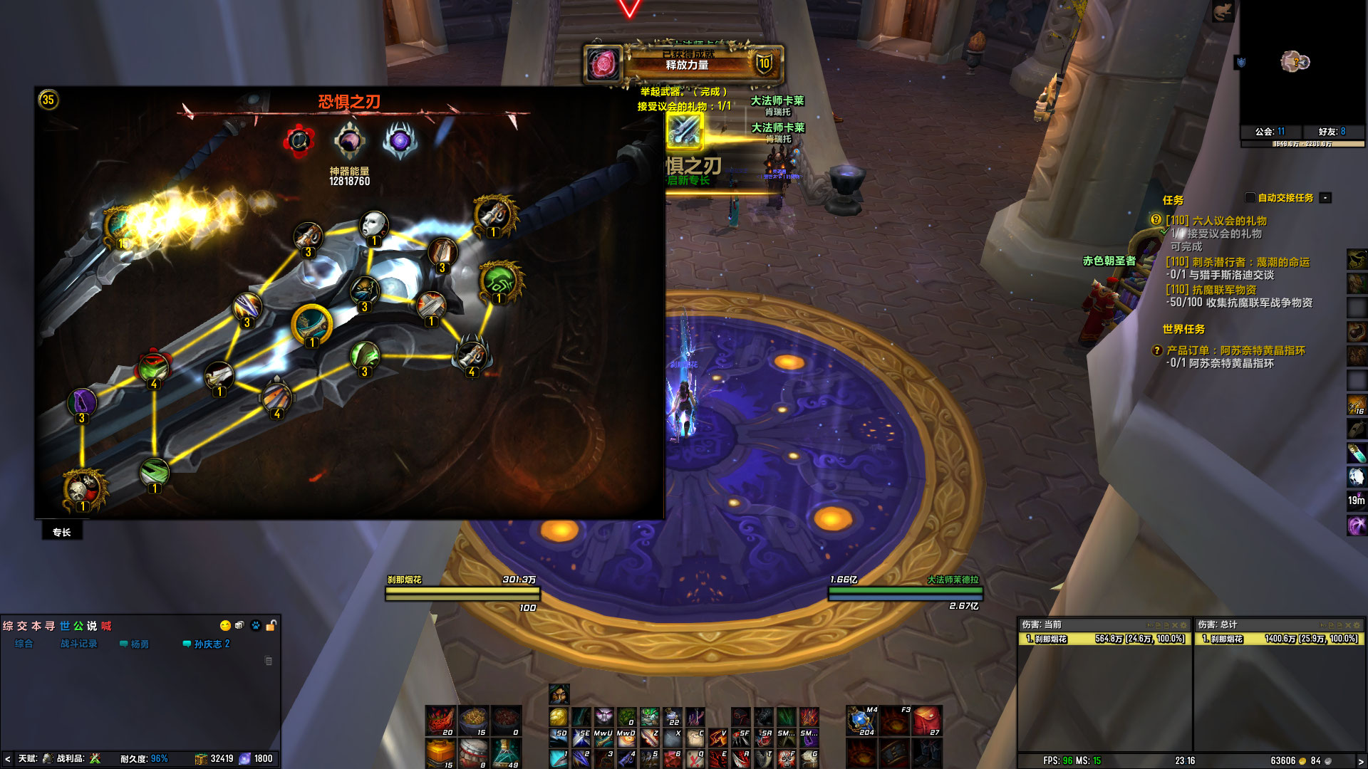 用EUI的大神 NGA玩家社区