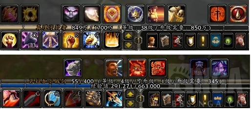 [界面辅助] [8.0.1] SyUnitFrame 简单的头像信息 ， SyEx 自动修理 卖出 耐久值 属性高亮 神器能量条增强显示 等 ...