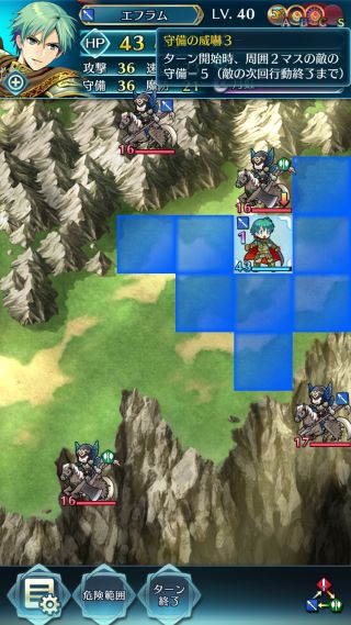 [数据资料]FEH属性加成、Buff、强化、弱化类技能的科普 NGA玩家社区