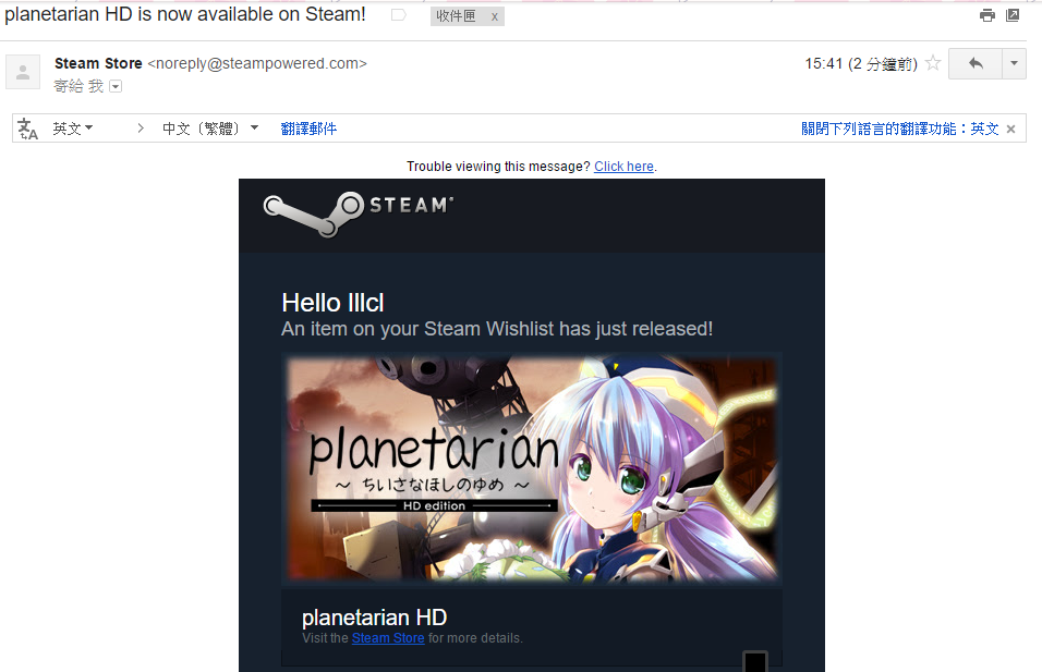 [Steam相关] planetarian HD 星之梦HD 简体中文版已解锁 首周八折优惠 28元 NGA玩家社区