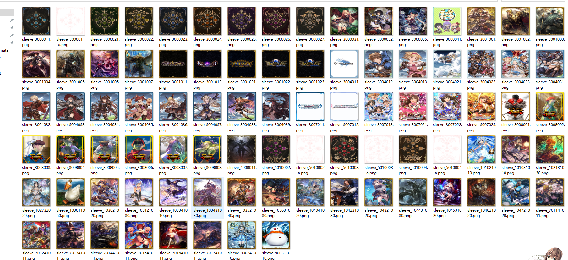 [娱乐向] 自行DIY卡绘/更改游戏各种mod等操作的工具！关键词：UnityEX、mod NGA玩家社区