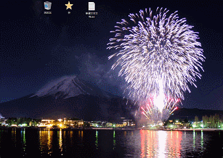 [原创] [gif教学] 一分钟学会用1.6mb的小软件制作和加工GIF , 二次元国家地理论坛 [f-447601] NGA玩家社区